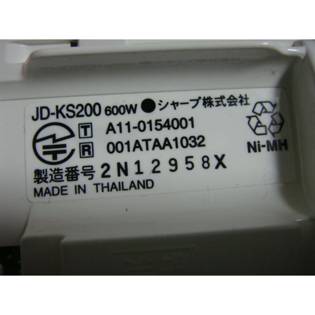 SHARP JD-KS200 シャープ コードレス 電話機 子機 送料無料 スピード発送 即決 不良品返金保証 純正 B9993 : オークショップ - 通販 - Yahoo!ショッピング