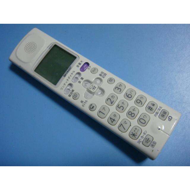 SHARP JD-KS110 シャープ コードレス 電話機 子機 送料無料 スピード発送 即決 不良品返金保証 純正 B9998 : オーク ...