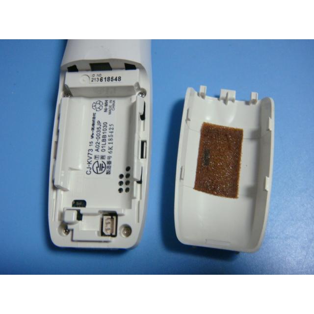 SHARP（シャープ） CJ-KV73 SHARP 電話機 子機 送料無料 スピード発送 即決 不良品返金保証 純正 B9999 : オークショップ - 通販 - Yahoo!ショッピング