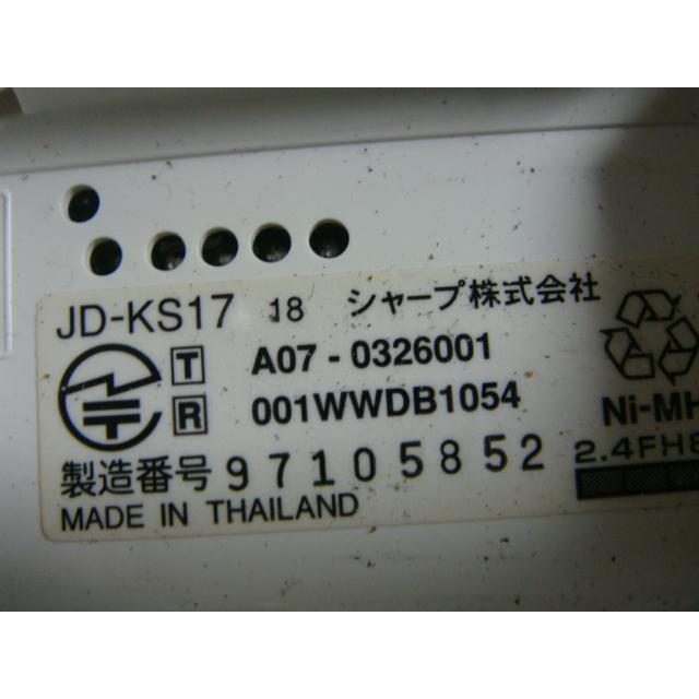 JD-KS17 シャープ コードレス 電話機 子機 送料無料 スピード発送 即決 不良品返金保証 純正 C0001 : c0001 : オーク ...