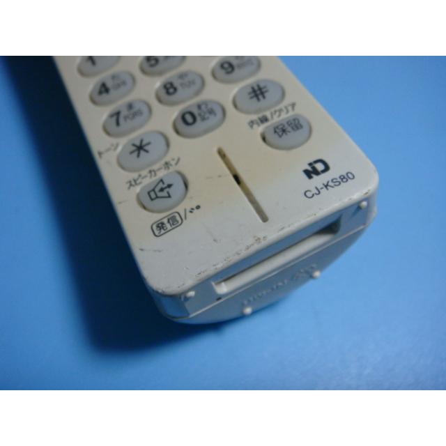 SHARP CJ-KS80 シャープ コードレス 電話機 子機 送料無料 スピード発送 即決 不良品返金保証 純正 C0003 : オークショップ - 通販 - Yahoo!ショッピング