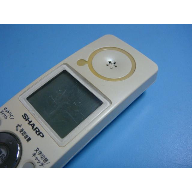 SHARP CJ-KS80 シャープ コードレス 電話機 子機 送料無料 スピード発送 即決 不良品返金保証 純正 C0003 : オークショップ - 通販 - Yahoo!ショッピング