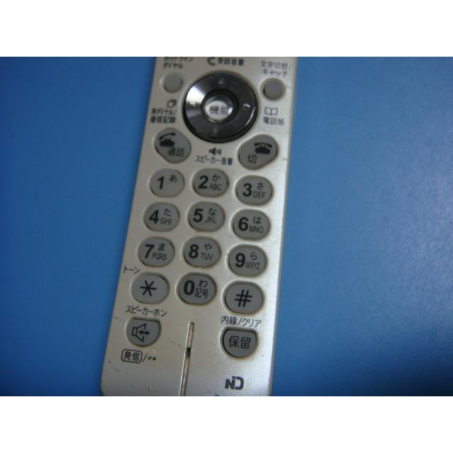 SHARP CJ-KS80 シャープ コードレス 電話機 子機 送料無料 スピード発送 即決 不良品返金保証 純正 C0003 : オークショップ - 通販 - Yahoo!ショッピング