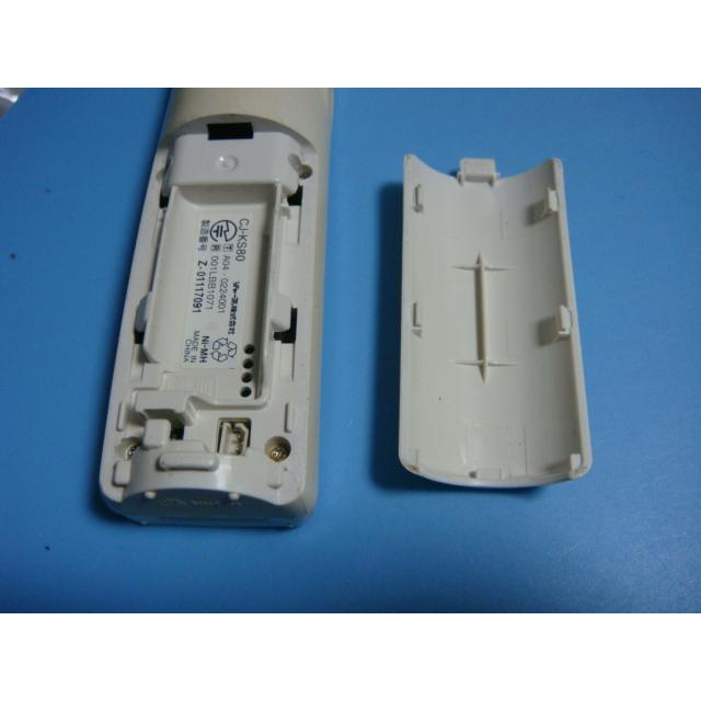 SHARP CJ-KS80 シャープ コードレス 電話機 子機 送料無料 スピード発送 即決 不良品返金保証 純正 C0003 : オークショップ - 通販 - Yahoo!ショッピング