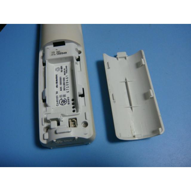 SHARP CJ-KV31 シャープ コードレス 電話機 子機 送料無料 スピード発送 即決 不良品返金保証 純正 C0005 : オークショップ - 通販 - Yahoo!ショッピング