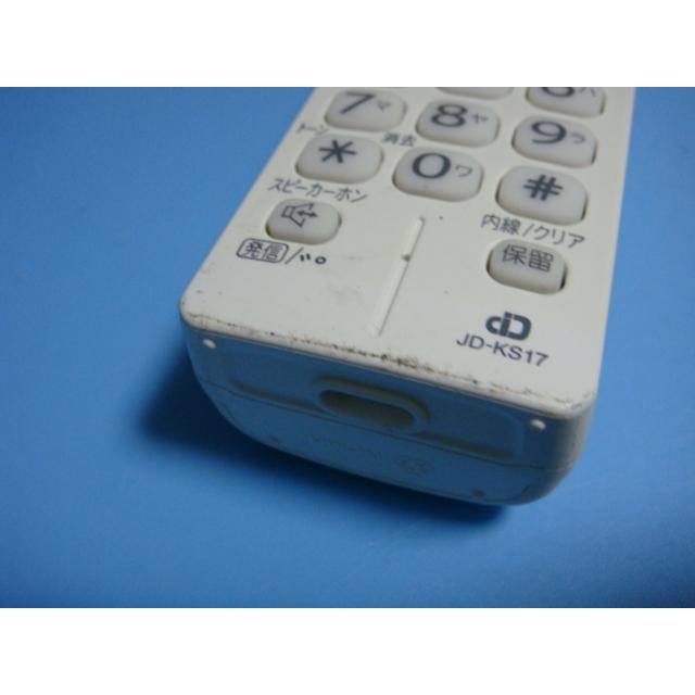 SHARP JD-KS17 シャープ コードレス 電話機 子機 送料無料 スピード発送 即決 不良品返金保証 純正 C0007 : オークショップ - 通販 - Yahoo!ショッピング