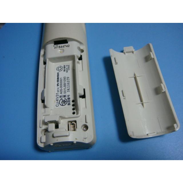 SHARP CJ-KV31 シャープ コードレス 電話機 子機 送料無料 スピード発送 即決 不良品返金保証 純正 C0009 : オークショップ - 通販 - Yahoo!ショッピング