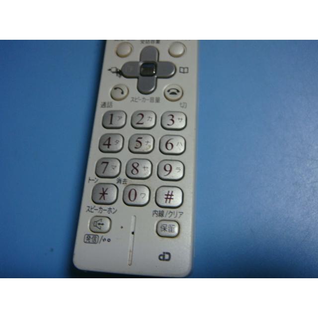 SHARP JD-KN52 シャープ コードレス 電話機 子機 送料無料 スピード発送 即決 不良品返金保証 純正 C0010 : オークショップ - 通販 - Yahoo!ショッピング