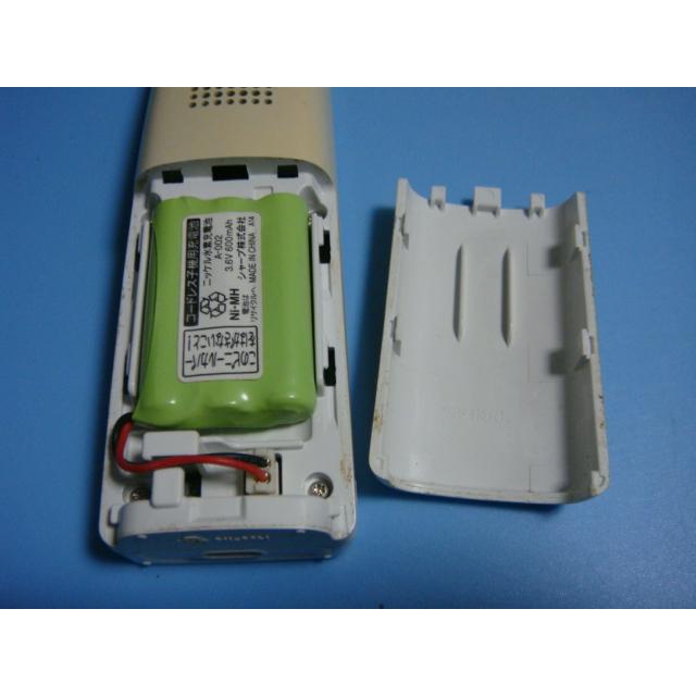 SHARP JD-KN52 シャープ コードレス 電話機 子機 送料無料 スピード発送 即決 不良品返金保証 純正 C0010 : オークショップ - 通販 - Yahoo!ショッピング