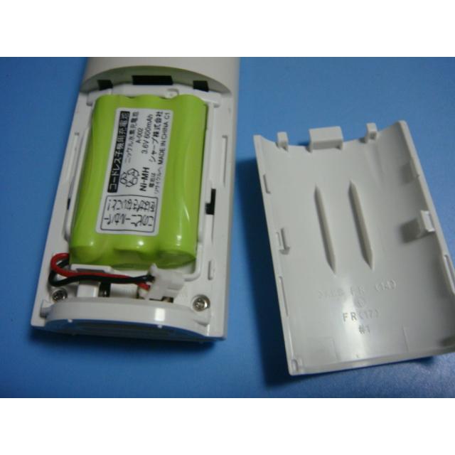 SHARP（シャープ） JD-K7C1 コードレス 電話機 子機 送料無料 スピード発送 即決 不良品返金保証 純正 C0016 : オークショップ - 通販 - Yahoo!ショッピング