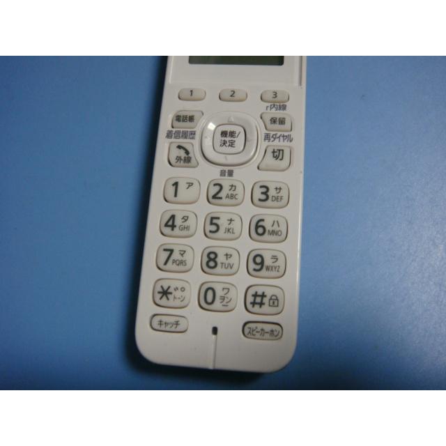 Panasonic KX-FKD404-W2 パナソニック 電話機子機 送料無料 スピード発送 即決 不良品返金保証 純正 C0047 ...