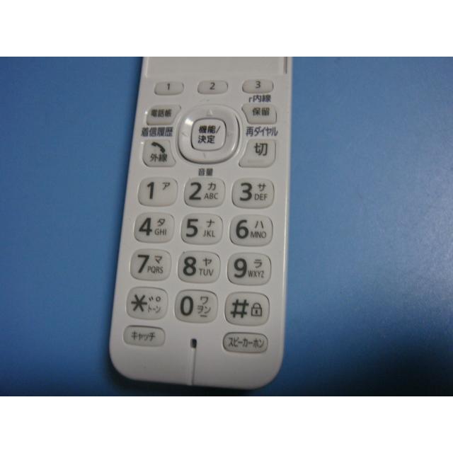 KX-FKD404-W1 Panasonic パナソニック 子機 コードレス 送料無料 スピード発送 即決 不良品返金保証 純正 C0077 ...