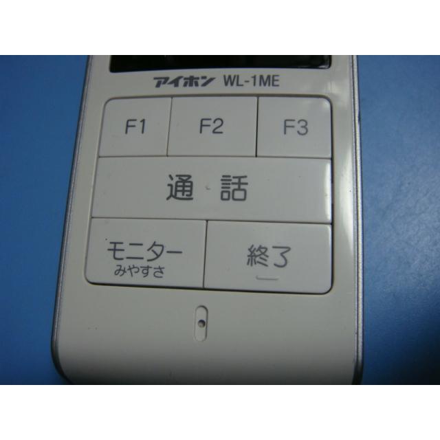 WL-1ME アイホン ドアホン インターフォン 送料無料 スピード発送 即決 不良品返金保証 純正 C0161 :C0161:オークショップ ...