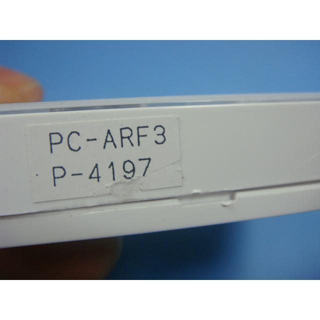 PC-ARF3 業務用エアコン HITACHI/日立 多機能 エアコン用リモコン 送料無料 スピード発送 即決 不良品返金保証 純正 C0181 : c0181 : オークショップ - 通販 ...