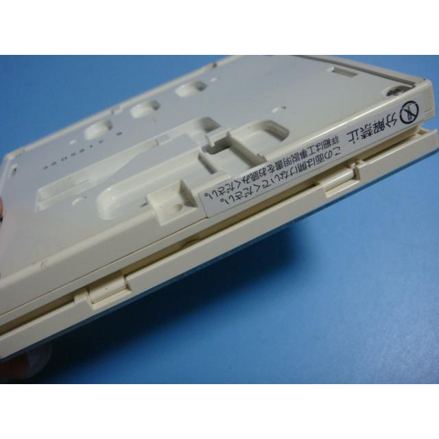 RMC-K6 MITSUBISHI 三菱 DIAHOT 浴室リモコン 給湯器 送料無料 スピード発送 即決 不良品返金保証 純正 C0252 ...