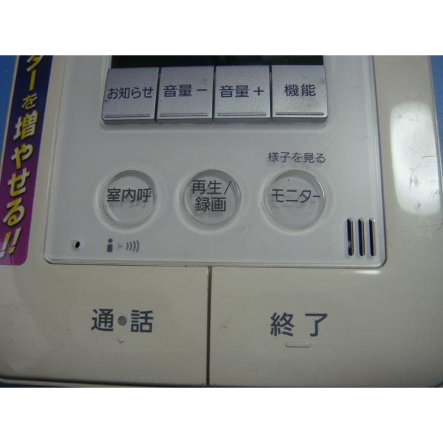 VL-MW230X Panasonic ドアフォン モニター 送料無料 スピード発送 即決 不良品返金保証 純正 C0371 :C0371 ...