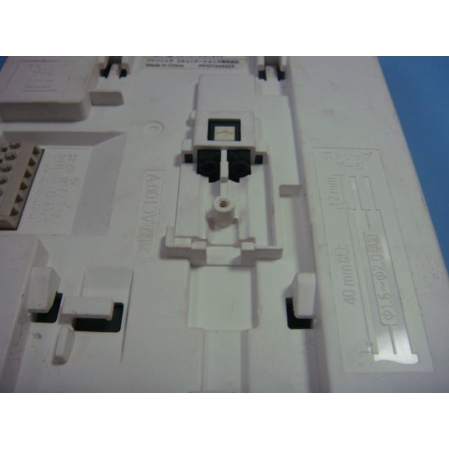 VL-MW230X Panasonic ドアフォン モニター 送料無料 スピード発送 即決 不良品返金保証 純正 C0371 :C0371 ...