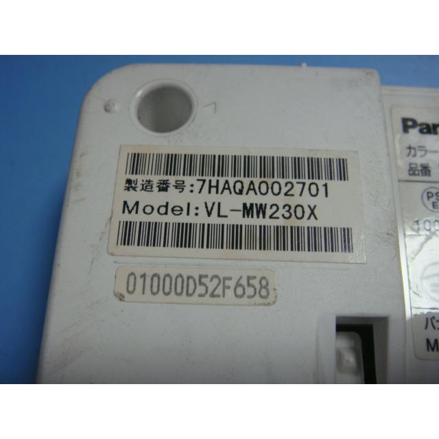 VL-MW230X Panasonic ドアフォン モニター 送料無料 スピード発送 即決 不良品返金保証 純正 C0371 :C0371 ...