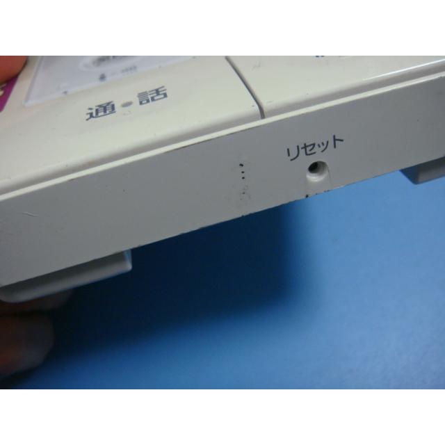 VL-MW230X Panasonic ドアフォン モニター 送料無料 スピード発送 即決 不良品返金保証 純正 C0371 :C0371 ...