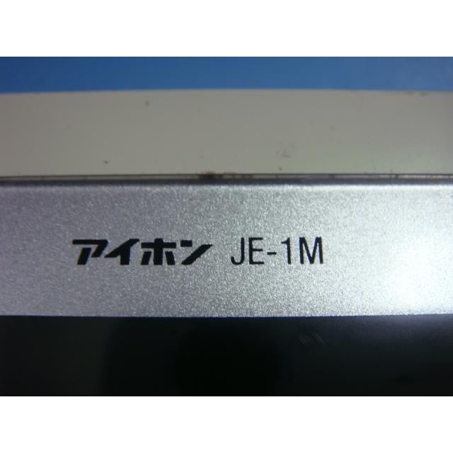 JE-1M アイホン テレビドアホン インターフォン 送料無料 スピード発送 即決 不良品返金保証 純正 C0372 : c0372 : オークショップ - 通販 - Yahoo!ショッピング
