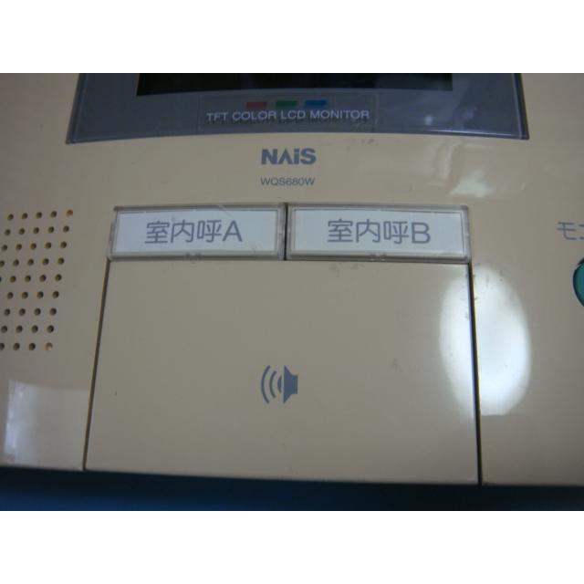 WQS680W 松下電工 NAiS インターフォン テレビドアホン 送料無料 スピード発送 即決 不良品返金保証 純正 C0408 : オーク ...