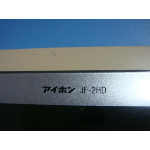 JF-2HD アイホン テレビドアホン 玄関モニター 送料無料 スピード発送 即決 不良品返金保証 純正 C0437 :C0437:オークショップ - 通販 - Yahoo!ショッピング