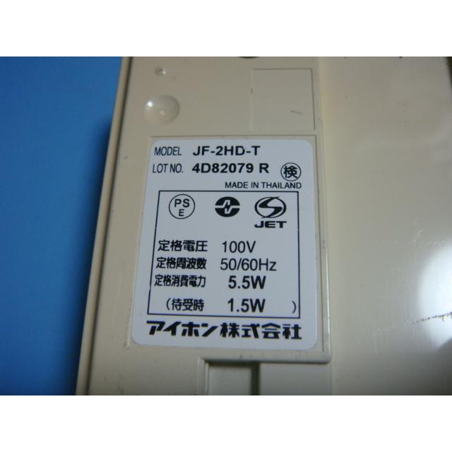 JF-2HD アイホン テレビドアホン 玄関モニター 送料無料 スピード発送 即決 不良品返金保証 純正 C0437 :C0437:オークショップ - 通販 - Yahoo!ショッピング