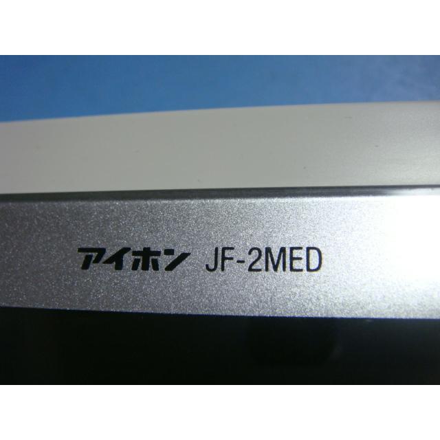 アイホン JF-2MED アイホン インターフォン ドアホン 送料無料 スピード発送 即決 不良品返金保証 純正 C0443 : オークショップ - 通販 - Yahoo!ショッピング