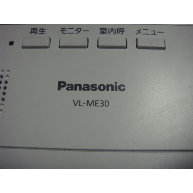 Panasonic VL-ME30 パナソニック Panasonic ドアホンモニター 送料無料 スピード発送 即決 不良品返金保証 純正 ...