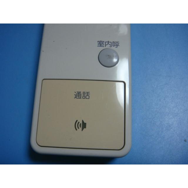 WQN137W 松下電工 NAiS インターフォン ドアホン 送料無料 スピード発送 即決 不良品返金保証 純正 C0484 : オーク ...