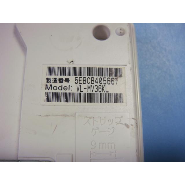 Panasonic VL-MV36 パナソニック テレビドアホン 送料無料 スピード発送 即決 不良品返金保証 純正 C0549 : オークショップ - 通販 - Yahoo!ショッピング