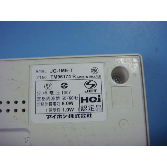 JQ-1ME アイホン ドアホン インターホン モニター付親機 送料無料 スピード発送 即決 不良品返金保証 純正 C0551 : c0551 : オークショップ - 通販 - Yahoo ...
