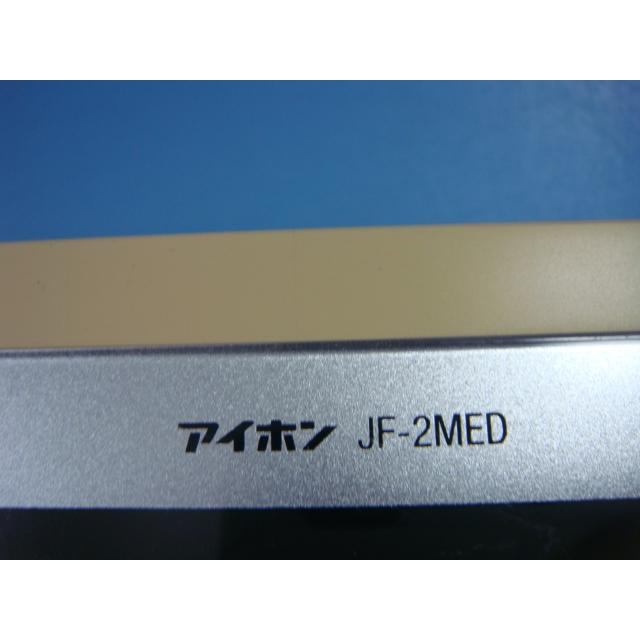 アイホン JF-2MED インターフォン ドアホン 送料無料 スピード発送 即決 不良品返金保証 純正 C0568 : オークショップ - 通販 - Yahoo!ショッピング