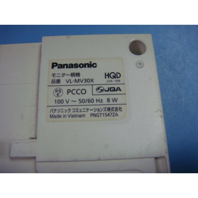 Panasonic VL-MV30 パナソニック Pnasonic ドアホン インターホン 送料無料 スピード発送 即決 不良品返金保証 純正 C0578 : オークショップ - 通販 ...