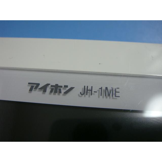 アイホン JH-1ME テレビドアホン インターフォン 送料無料 スピード発送 即決 不良品返金保証 純正 C0592 : オークショップ - 通販 - Yahoo!ショッピング