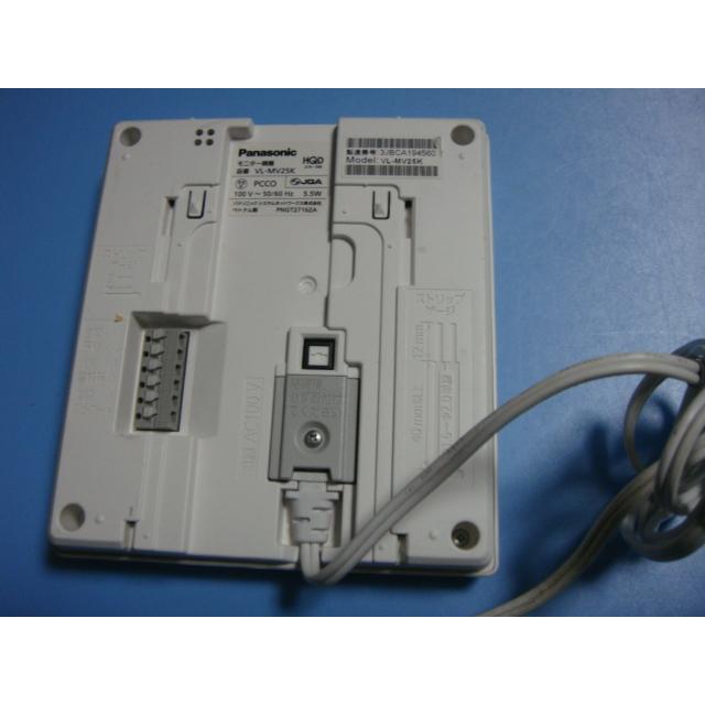 Panasonic VL-MV25 モニター親機 インターホン 送料無料 スピード発送 即決 不良品返金保証 純正 C0600 : オーク ...