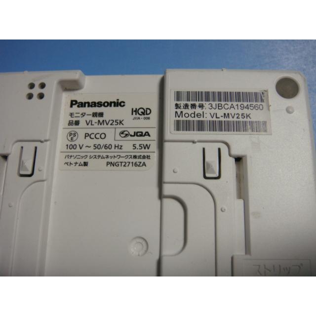 Panasonic VL-MV25 モニター親機 インターホン 送料無料 スピード発送 即決 不良品返金保証 純正 C0600 : オーク ...