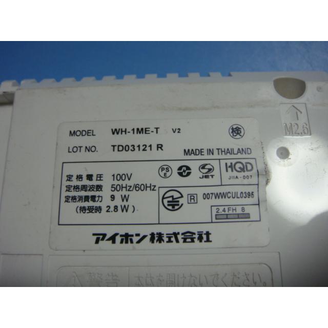 アイホン WH-1ME ドアホン インターホン 送料無料 スピード発送 即決 不良品返金保証 純正 C0614 : オークショップ - 通販 ...