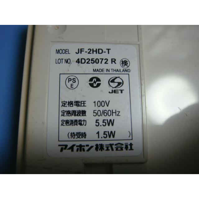 JF-2HD アイホン テレビドアホン 玄関モニター 送料無料 スピード発送 即決 不良品返金保証 純正 C0618 : c0618 : オークショップ - 通販 - Yahoo!ショッピング