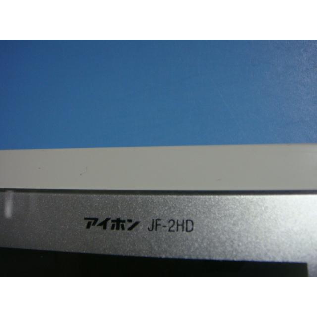アイホン JF-2HD テレビドアホン 玄関モニター 送料無料 スピード発送 即決 不良品返金保証 純正 C0641 : オークショップ - 通販 - Yahoo!ショッピング