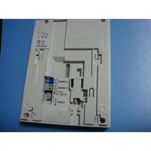 アイホン JF-2HD テレビドアホン 玄関モニター 送料無料 スピード発送 即決 不良品返金保証 純正 C0641 : オークショップ - 通販 - Yahoo!ショッピング