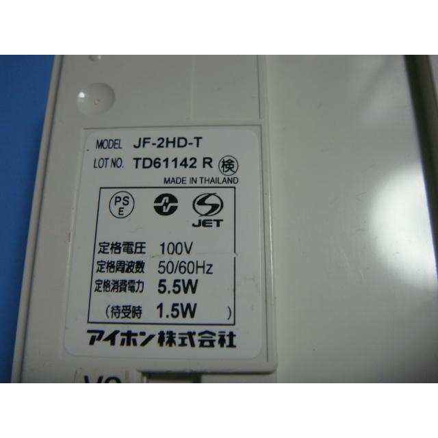 アイホン JF-2HD テレビドアホン 玄関モニター 送料無料 スピード発送 即決 不良品返金保証 純正 C0641 : オークショップ - 通販 - Yahoo!ショッピング