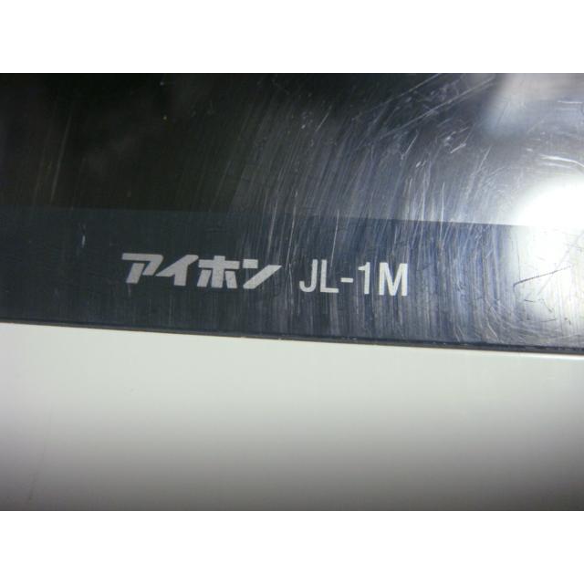 アイホン JL-1M-T テレビドアホン モニター 親機 送料無料 スピード発送 即決 不良品返金保証 純正 C0650 : オークショップ - 通販 - Yahoo!ショッピング