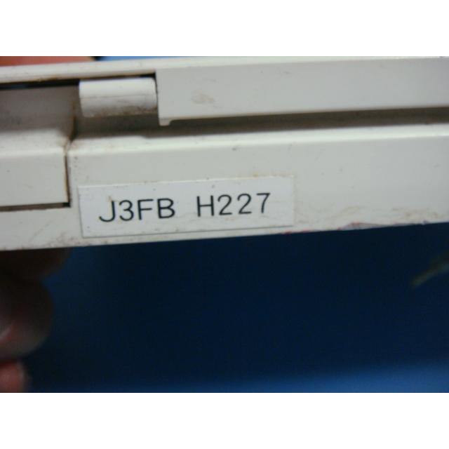 日立（HITACHI） J3FB HITACHI 給湯器 リモコン 送料無料 スピード発送 即決 不良品返金保証 純正 C0720 : オークショップ - 通販 - Yahoo!ショッピング