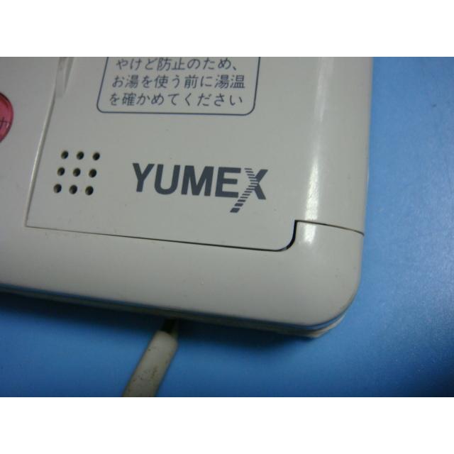 BC-77V2 YUMEX 給湯器リモコン 送料無料 スピード発送 即決 不良品返金保証 純正 C0739 : オークショップ - 通販 ...