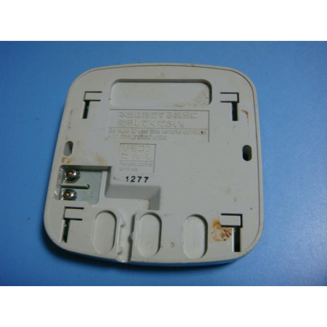 CMR-2203 給湯器 CHOFU 長府 リモコン 送料無料 スピード発送 即決 不良品返金保証 純正 C0861 : c0861 ...