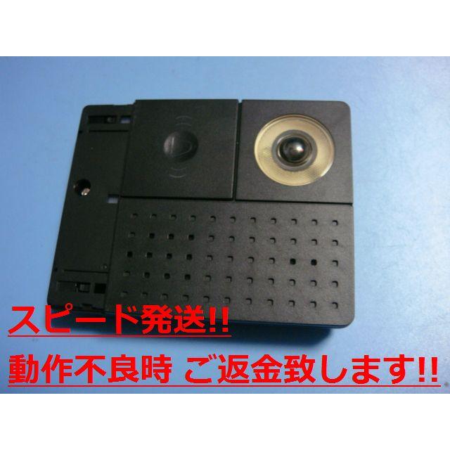 DHS-C22 ELPA エルパ テレビドアホン 送料無料 スピード発送 即決 不良品返金保証 純正 C0930 : c0930 : オーク ...