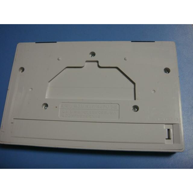 Panasonic CH1401 トイレリモコン ウォッシュレット 送料無料 スピード発送 即決 動作確認済 不良品返金保証 純正 C0941 : オークショップ - 通販 - Yahoo ...