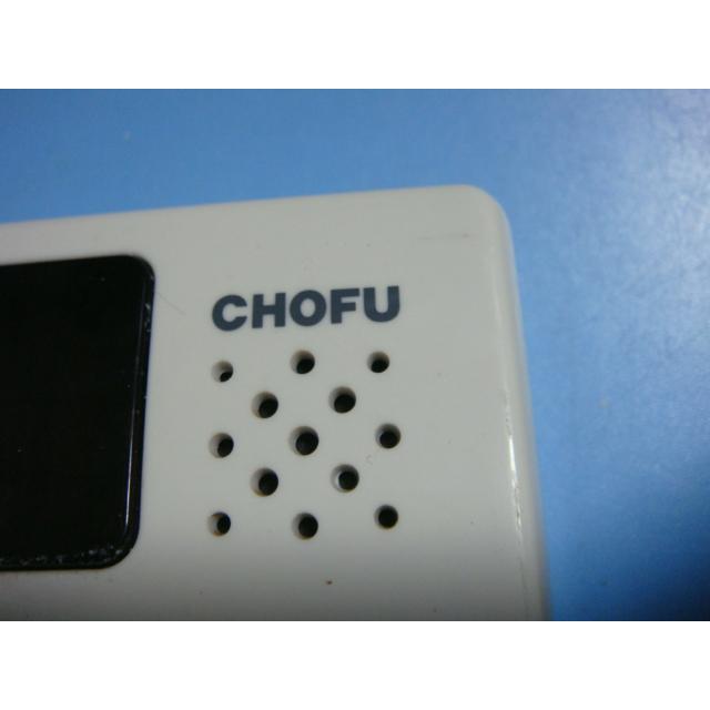 YST-1001 CHOFU 長府 給湯器リモコン 送料無料 スピード発送 即決 不良品返金保証 純正 C0967 : オークショップ - 通販 - Yahoo!ショッピング