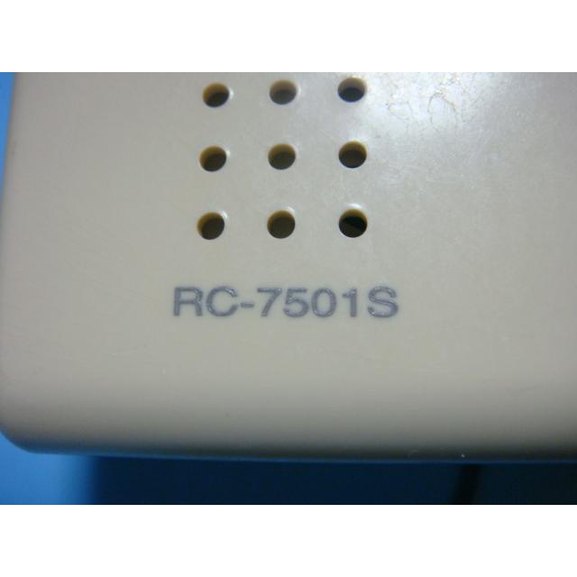 ノーリツ RC-7501S 給湯器 リモコン 送料無料 スピード発送 即決 不良品返金保証 純正 C1109 : オークショップ - 通販 - Yahoo!ショッピング